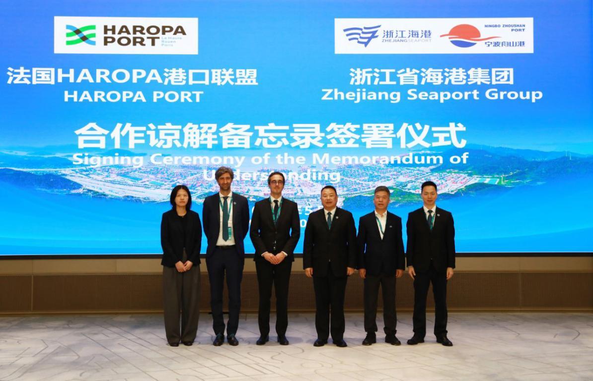 HAROPA PORT renforce ses liens avec la Chine en signant un partenariat ...